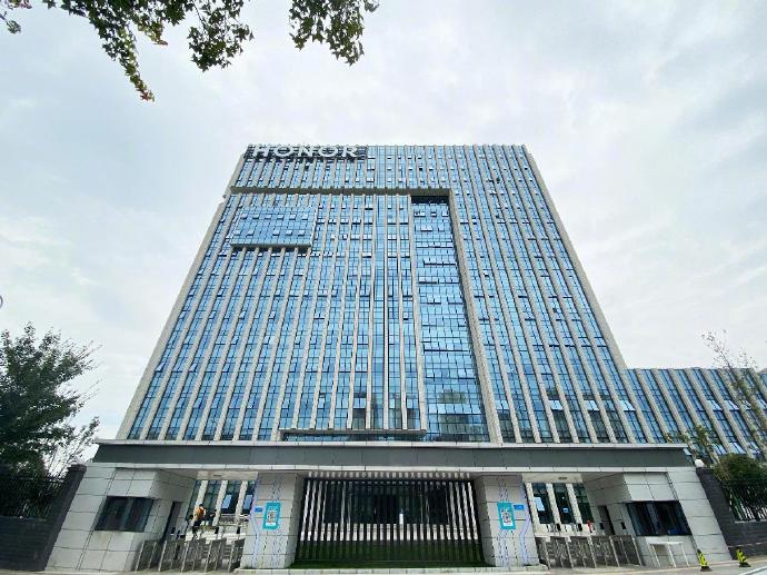 Honor officially opens its new Global Headquarters in Shenzhen, China ...