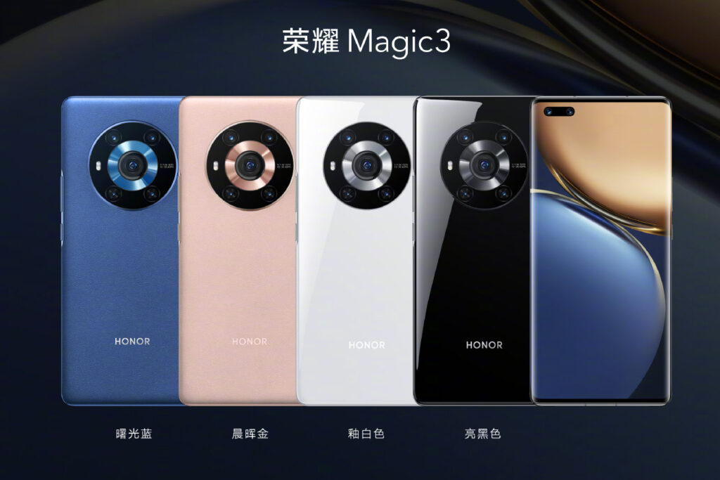 HONOR Magic3, Magic3 Pro, Magic3 Pro+ launched: Specs, Price, & Availability - Gizmochina