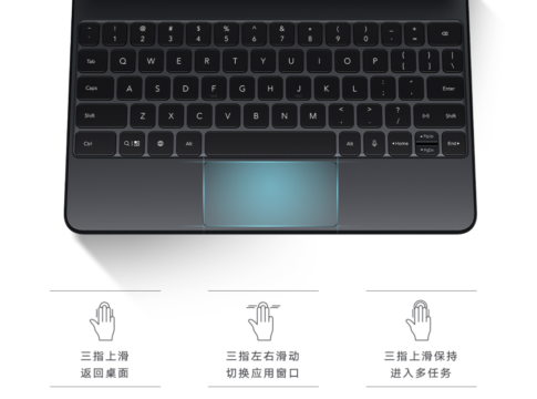 Here is how much the Honor Magic Floating Keyboard Case and Magic ...