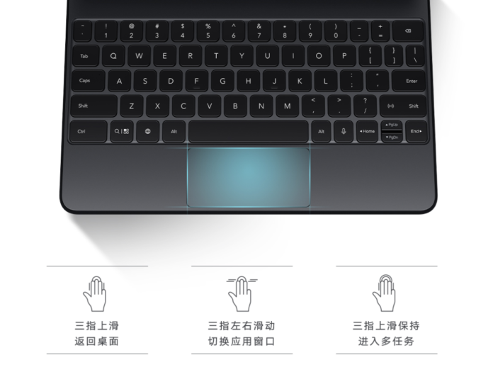 Here is how much the Honor Magic Floating Keyboard Case and Magic ...