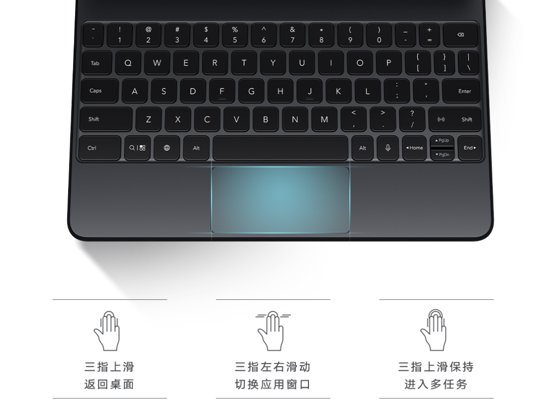 Here is how much the Honor Magic Floating Keyboard Case and Magic ...