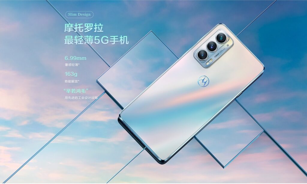 Motorola Edge Lite is a thin and light premium mid-range phone - Gizmochina