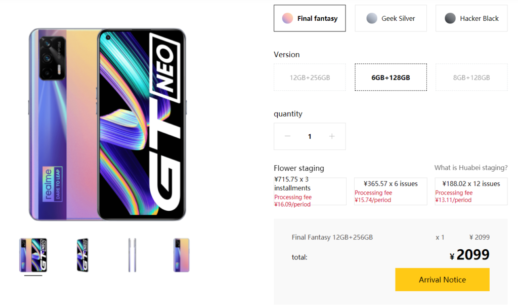 OPPO K9 Pro likely to launch soon as rebranded Realme GT Neo - Gizmochina