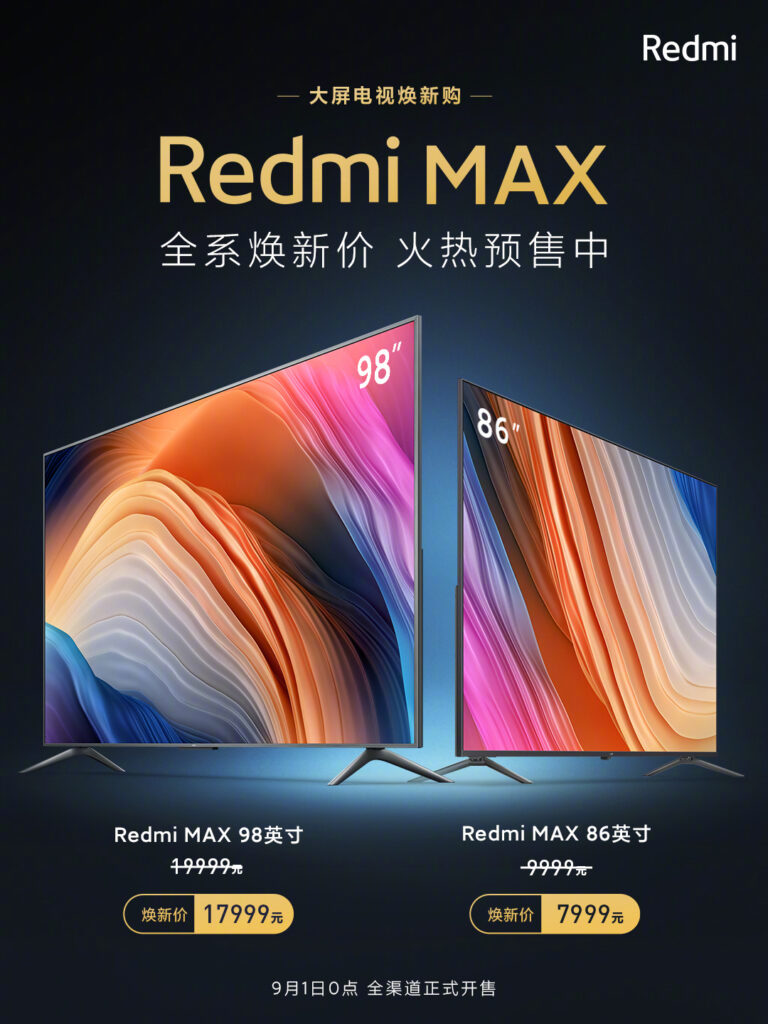 Redmi MAX TV 86'' and Redmi MAX TV 98'' get a price cut - Gizmochina