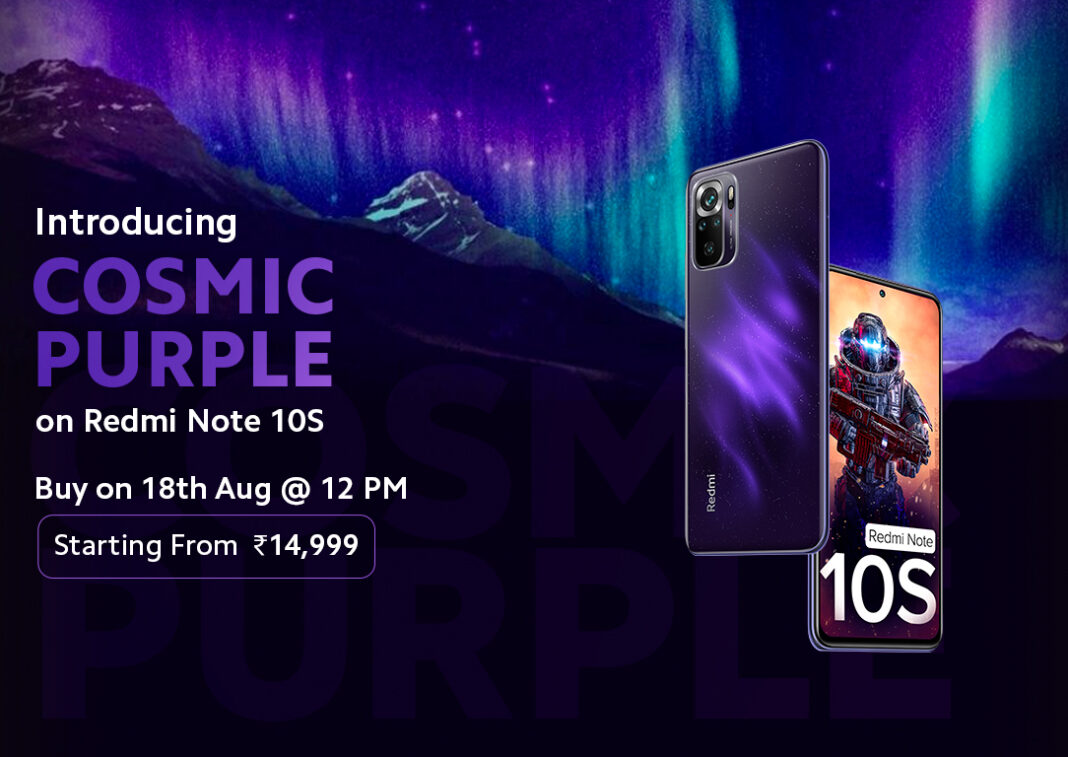 Redmi Note 10S Cosmic Purple color will go on sale today in India ...