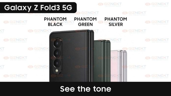 Samsung Galaxy Z Fold 3 full specs along with Brochure leaked ahead of ...