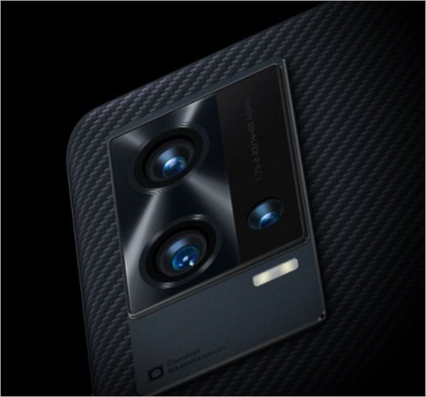 Vivo teases the iQOO 8 Pro powerful camera specs & samples - Gizmochina