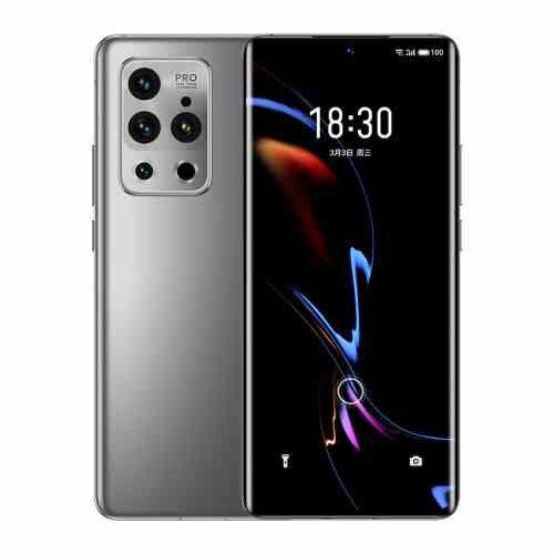 Meizu 18s Pro - Specs, Price, Reviews, and Best Deals
