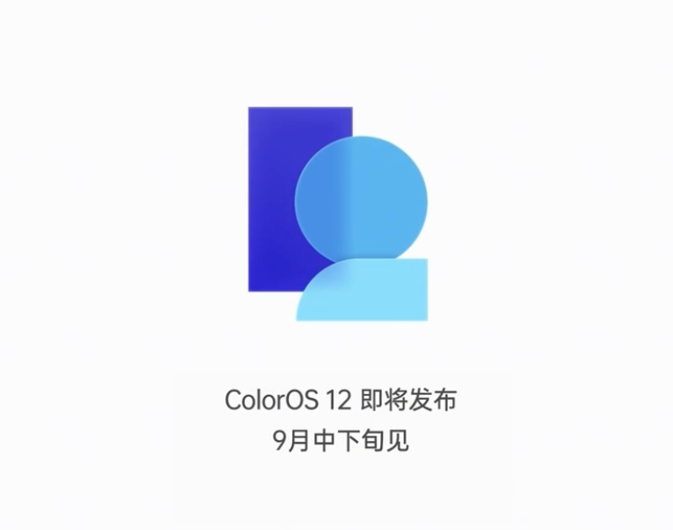 OPPO ColorOS 12 based on Android 12 confirmed to launch in September ...