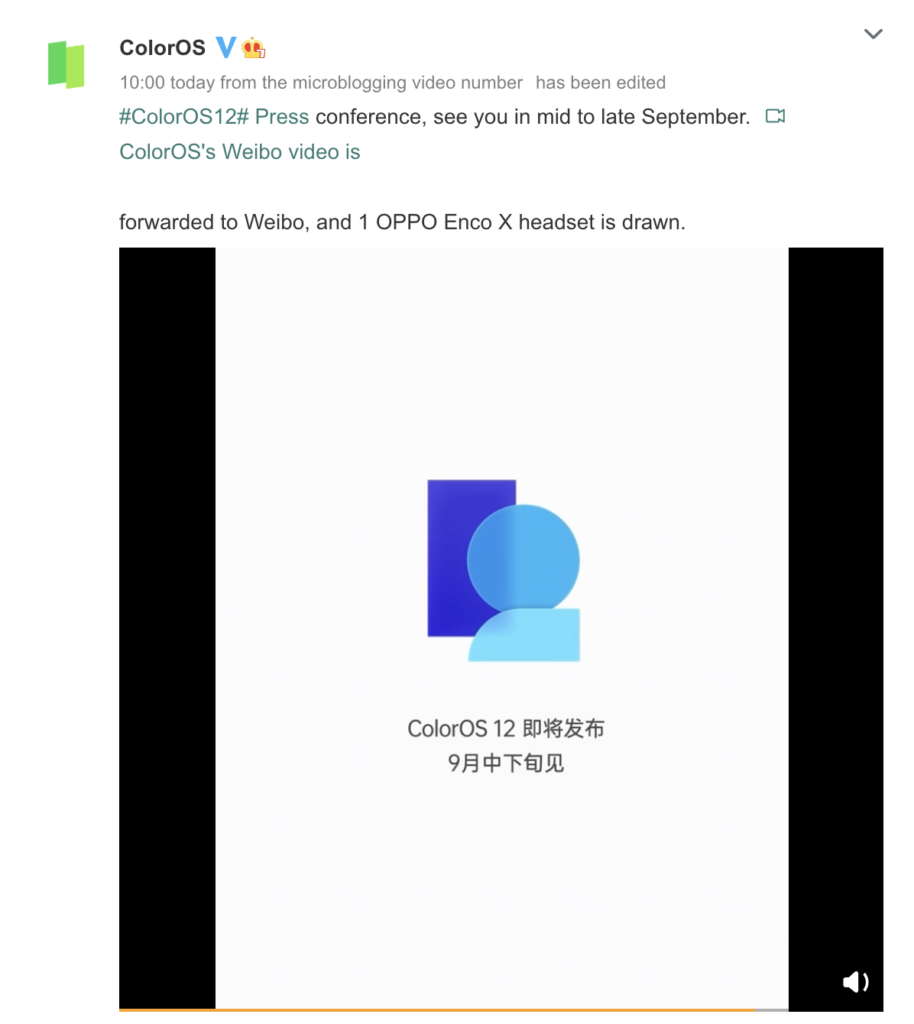 OPPO ColorOS 12 based on Android 12 confirmed to launch in September ...
