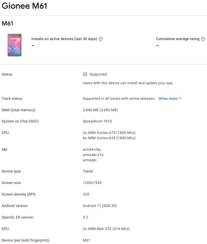 Gionee M61 tablet with Spreadtrum processor set to release soon