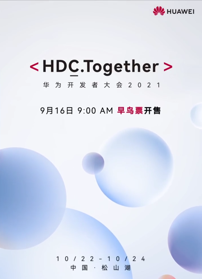 Huawei announces dates for Developer Conference 2021, HarmonyOS 3.0 ...