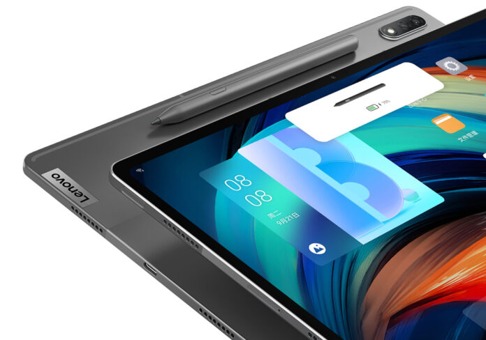 Lenovo Xiaoxin Pad Pro 12.6 launches with key upgrades: 120Hz AMOLED ...
