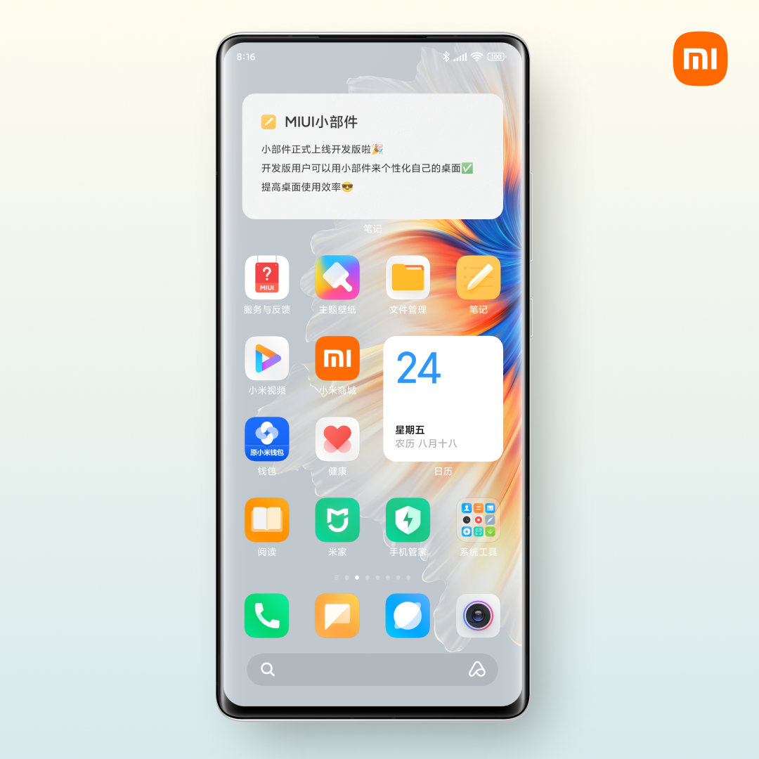New iOS-like MIUI widgets are now live in the beta channel - Gizmochina