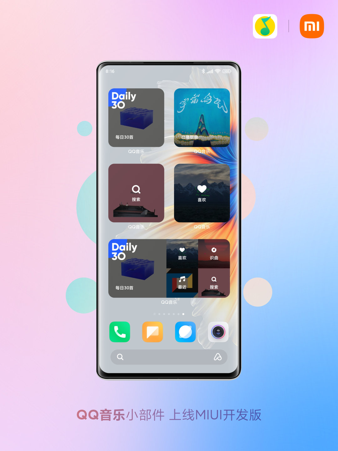 New iOS-like MIUI widgets are now live in the beta channel - Gizmochina