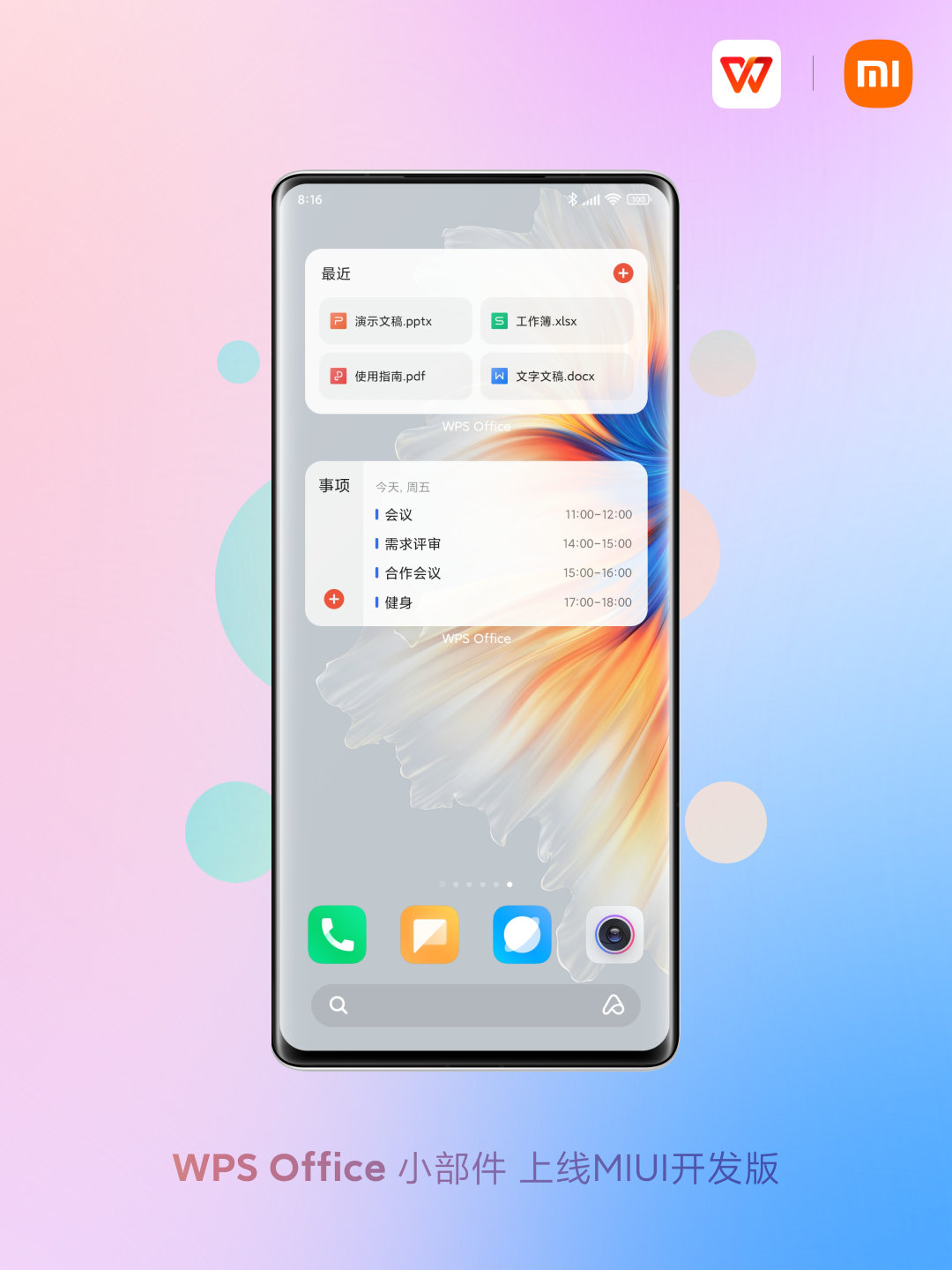 New iOS-like MIUI widgets are now live in the beta channel - Gizmochina