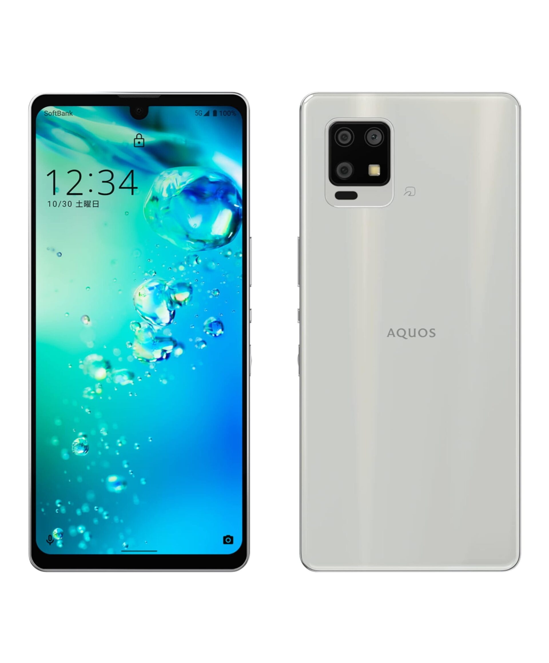 SHARP AQUOS zero6 is the lightest 5G smartphone with large battery and ...
