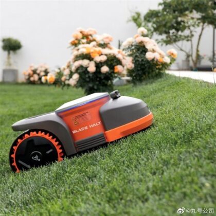 Segway-Ninebot launches the Segway Navimow robot lawnmower - Gizmochina
