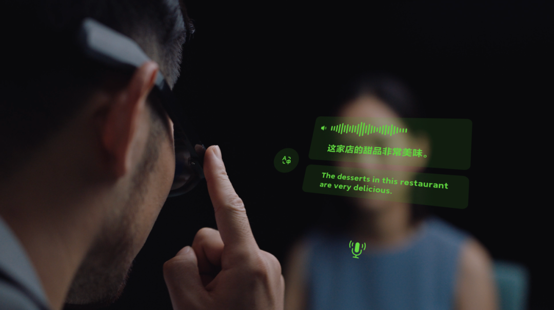 Xiaomi Unveils Its Smart Glass Concept Features Calling Navigation And Microled Display