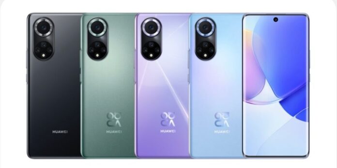 Huawei's new Nova series smartphones launching on October 21, Nova 9 ...