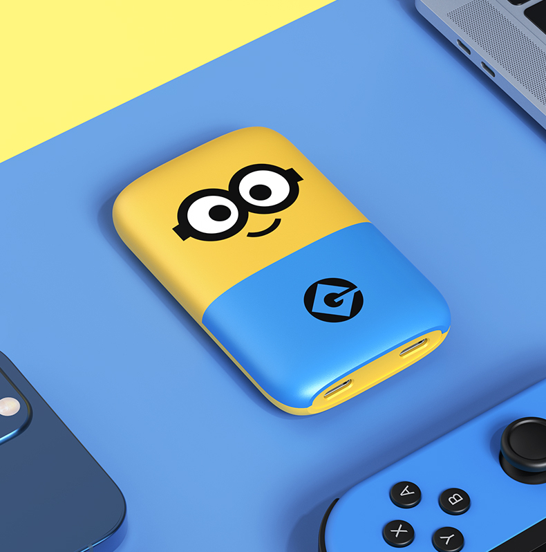 nubia x minions 65W Biscuit Charger costs only ¥299 ($46) - Gizmochina