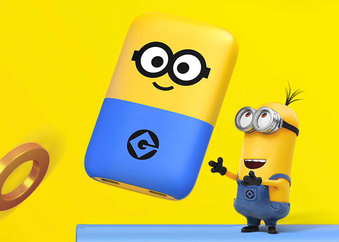 nubia x minions 65W Biscuit Charger costs only ¥299 ($46) - Gizmochina