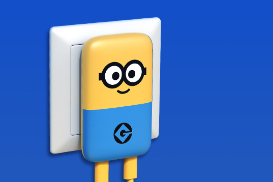 nubia x minions 65W Biscuit Charger costs only ¥299 ($46) - Gizmochina