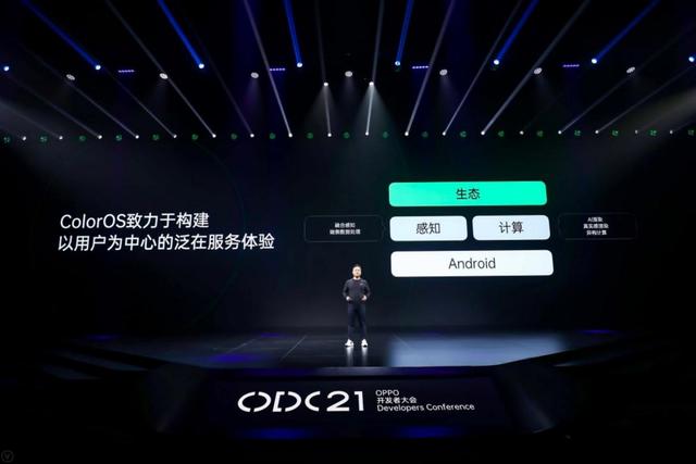 Oppo announces Carlink smart car solution, aims to ship in 15 million ...