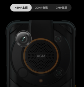 AGM G1 and AGM G1 Pro rugged phones pack a Snapdragon 480 chip, thermal imaging, and a 3.5W ...