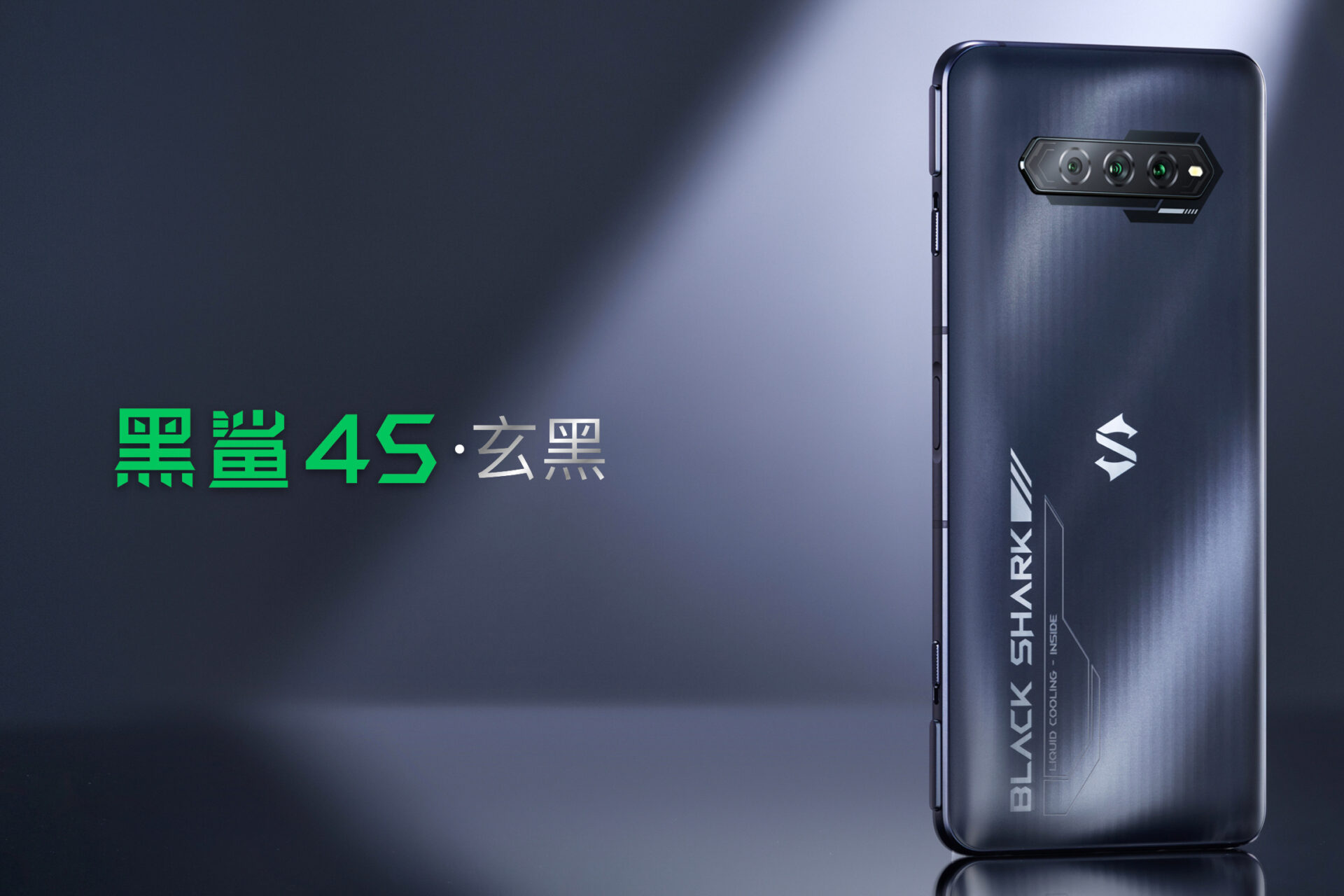Black Shark 4S, 4S Pro launched with pressure sensitive display and new ...