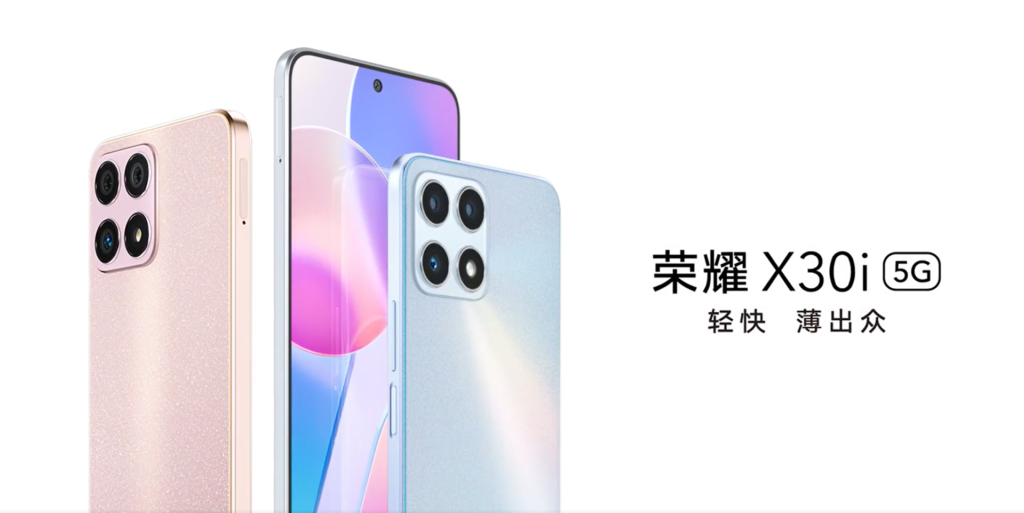 Honor X30i promo video released, two color variants confirmed - Gizmochina