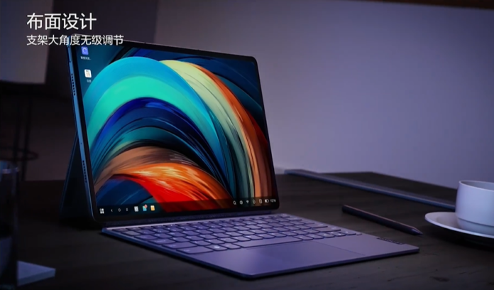 Lenovo Xiaoxin Pad Pro 2022 key specifications leak online ahead of ...