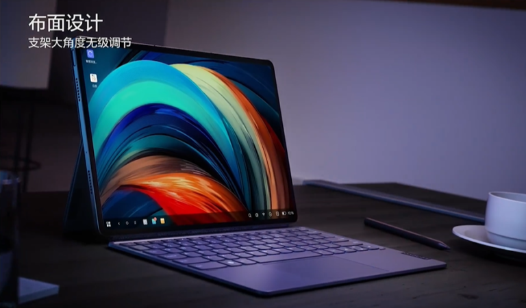 Lenovo Xiaoxin Pad Pro 2022 key specifications leak online ahead of ...