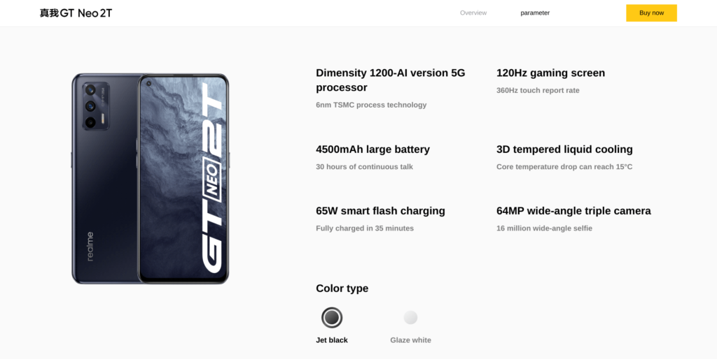 Realme GT Neo 2T is a Realme GT Neo in disguise - Gizmochina