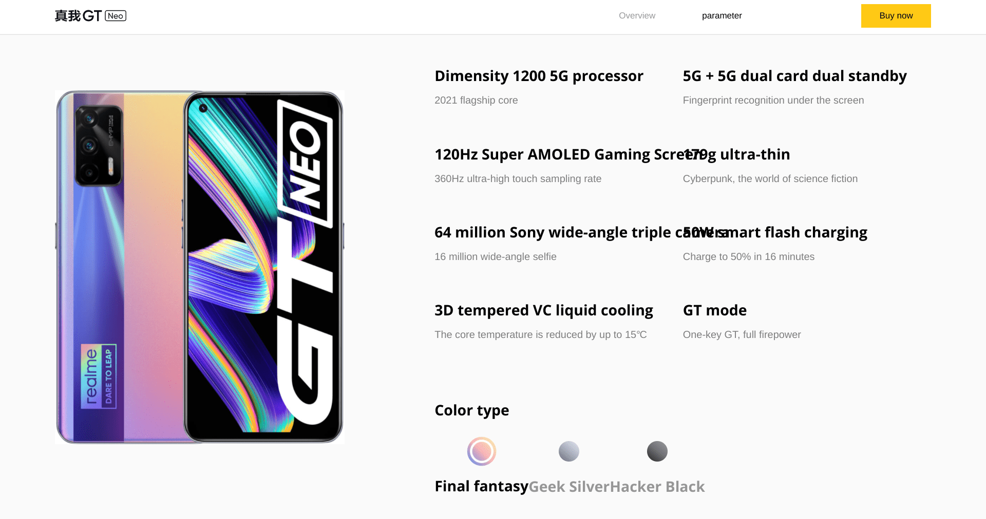 Realme GT Neo 2T is a Realme GT Neo in disguise - Gizmochina