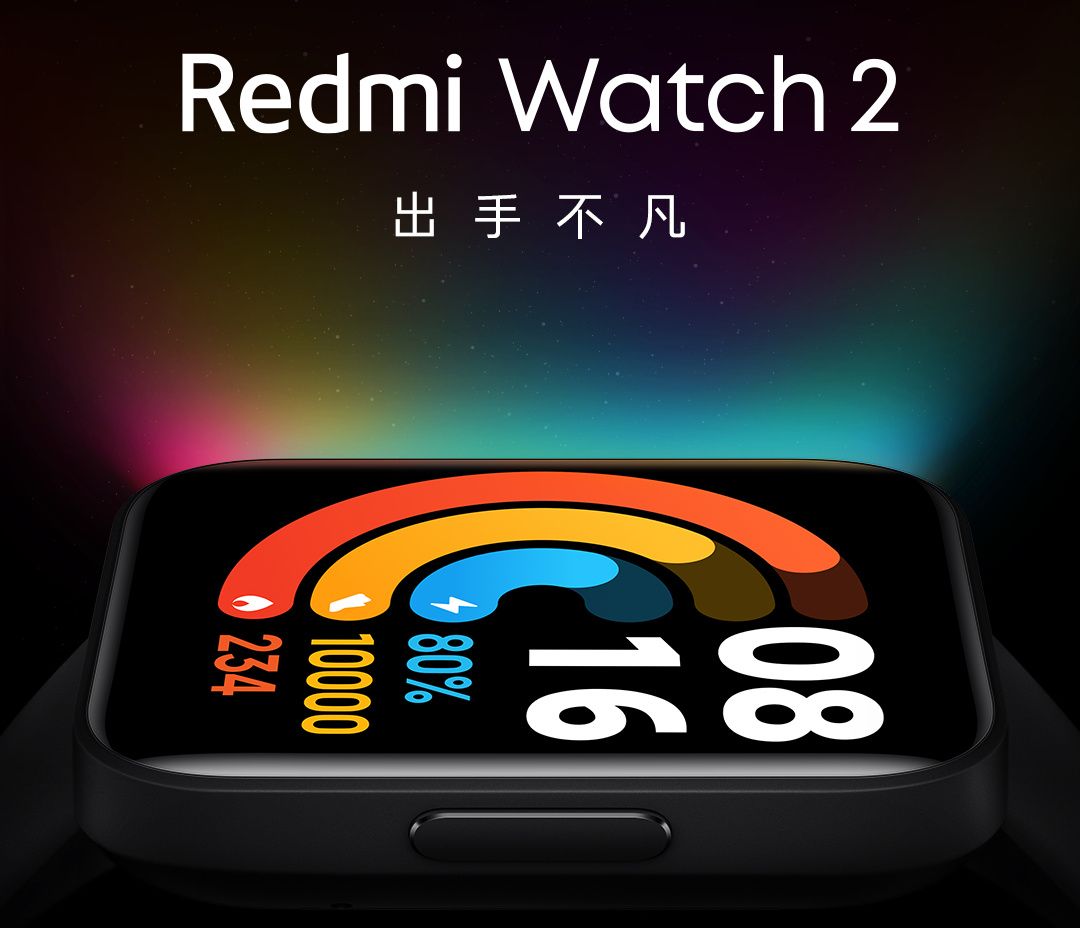 Redmi Watch 2 launch date confirmed - Gizmochina