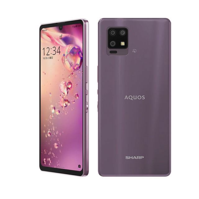 SHARP AQUOS Zero6 is now available in Japan for ¥69,800(~$615) - Gizmochina