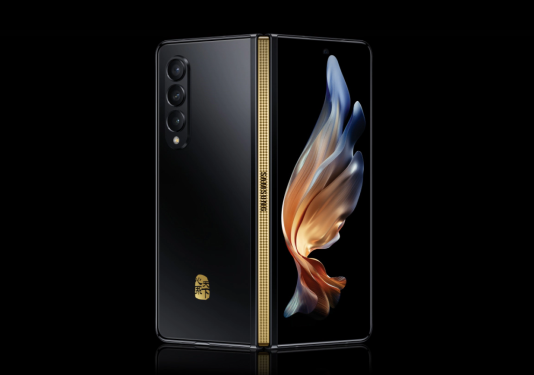 Samsung W22 5G foldable phone with Snapdragon 888 launched in China ...