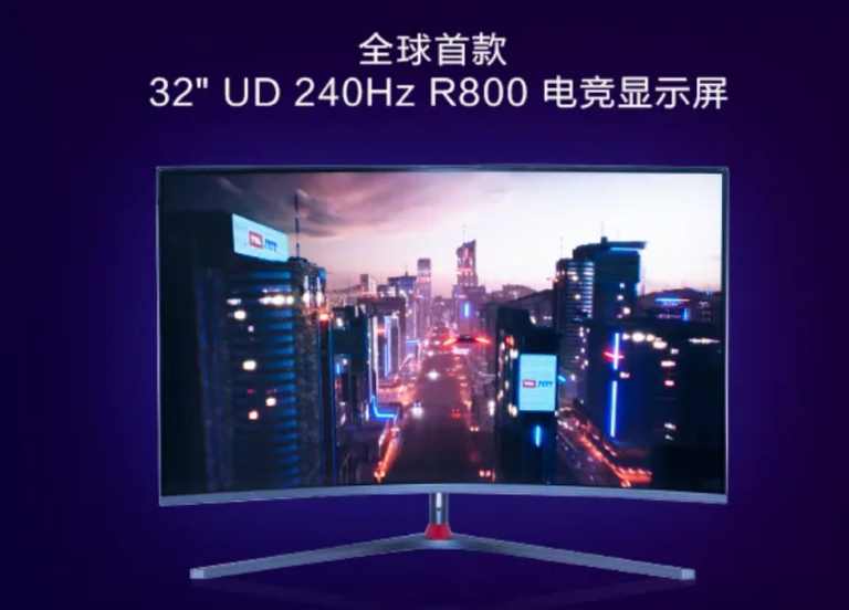 TCL China Star showcases the world's first 32-inch 4K 240Hz monitor ...