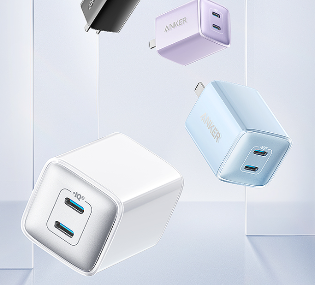 Anker's 40W mini charger features dual USB-C ports with concurrent 20W ...