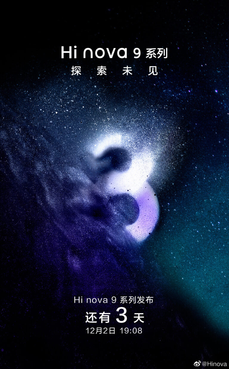 China Post to launch Hi Nova 9 series smartphones on December 2 ...
