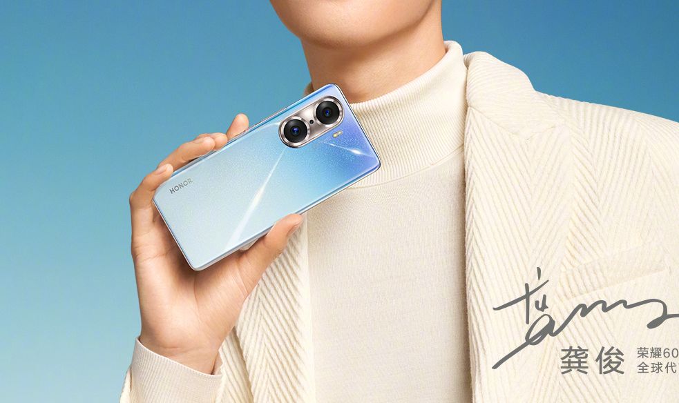 Honor 60 series rear design revealed before launch - Gizmochina