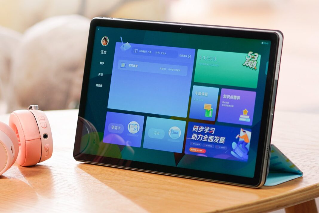 Lenovo Tianjiao Tablet launched in China as the company's first ...