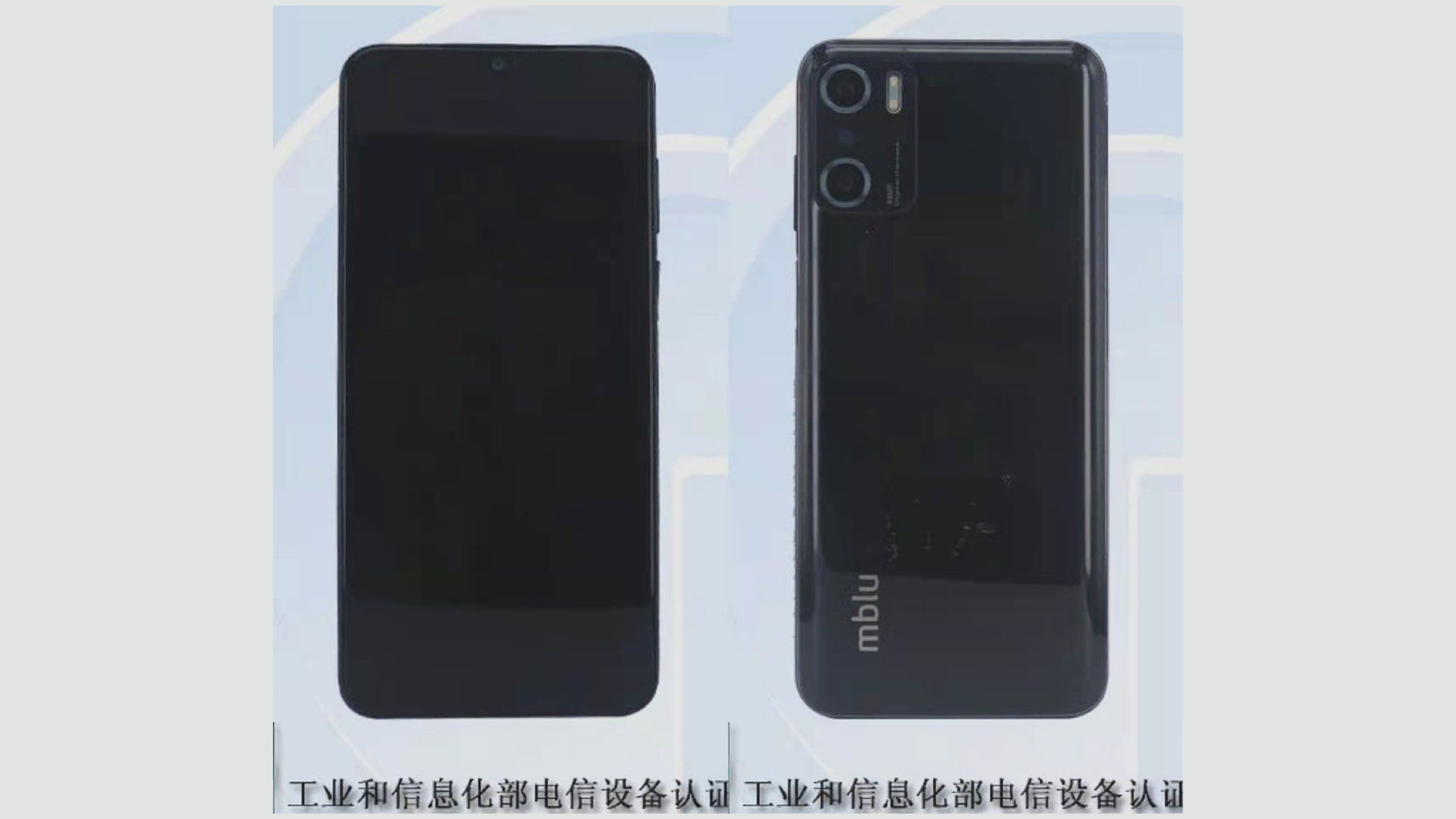 Meizu mblu 10 appears on TENAA revealing key specs - Gizmochina