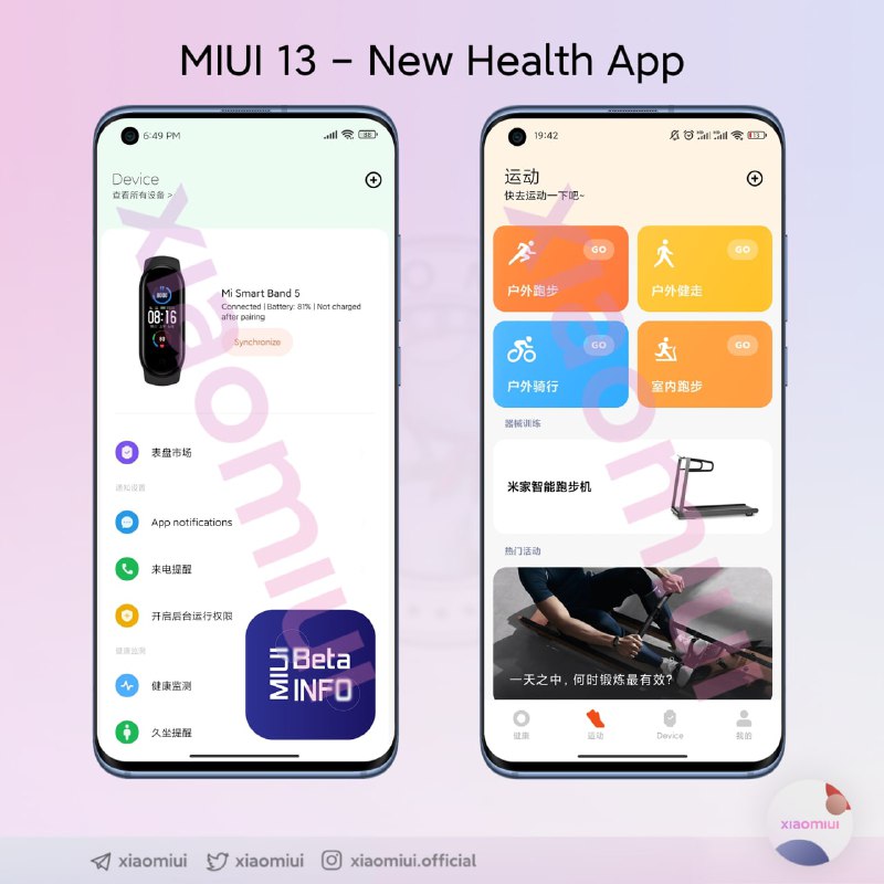 MIUI Health app gets a makeover ahead of MIUI 13 release - Gizmochina