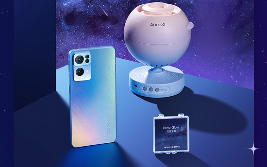 OPPO launches Reno7 series gift box with special mobile case, night lamp