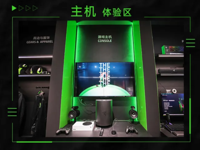 Razer to open China's first official Experience Store in Shanghai on ...