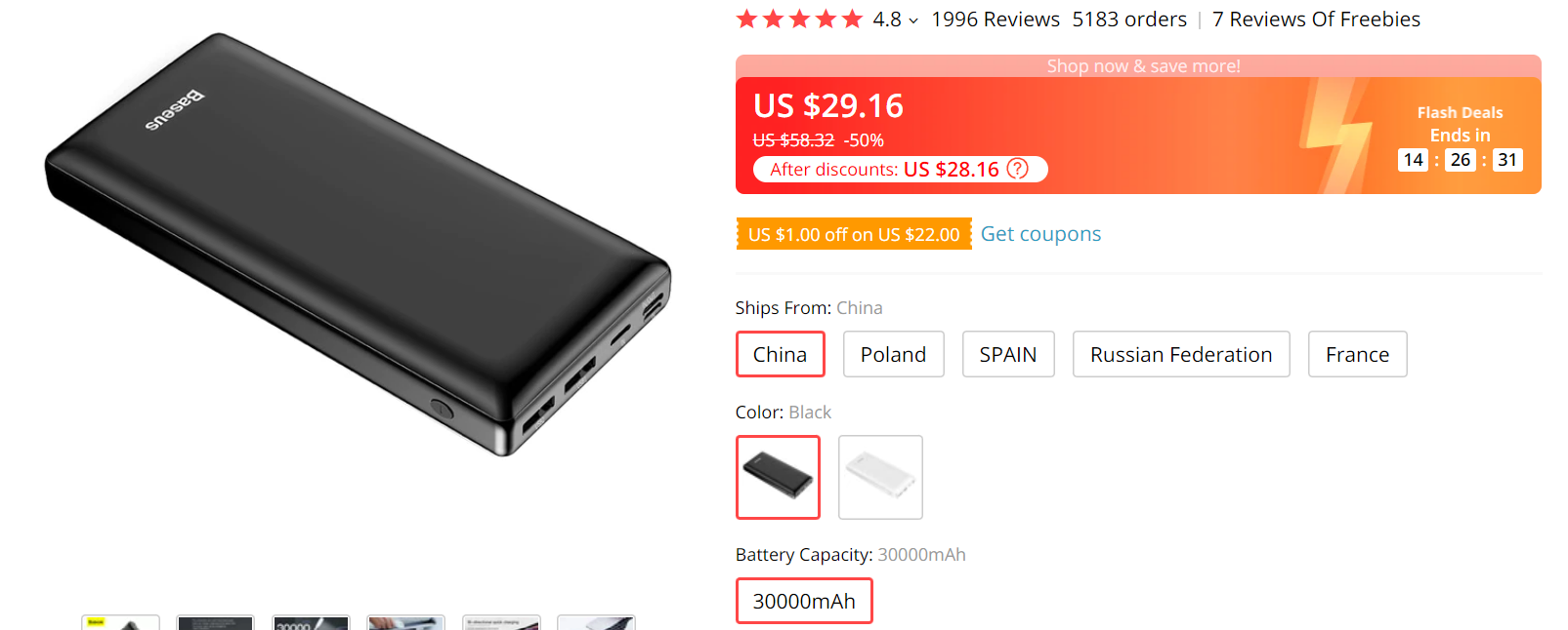 Deal: Get Baseus 30000mAh Power Bank for $28 (Retail Price $55 ...