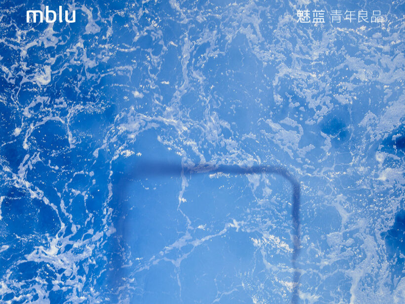 Meizu mblu series to return soon, targeting the 1,500 Yuan ($235 ...