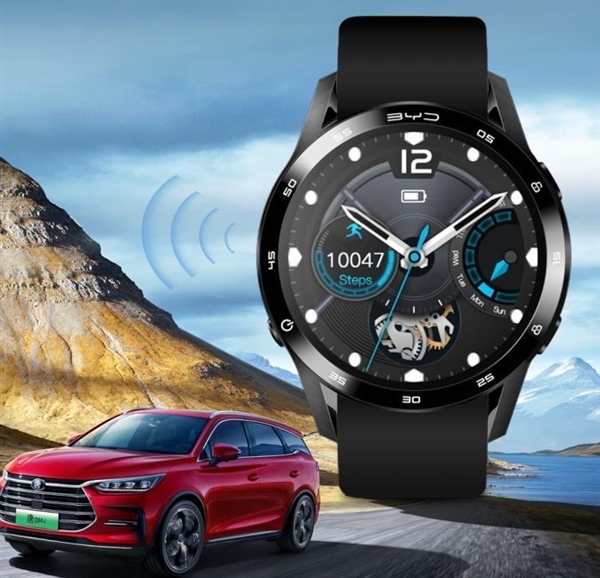 Chinese car maker BYD unveils a branded smartwatch that can be used to ...